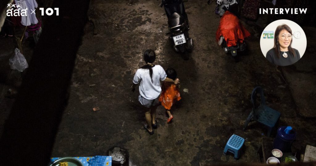 Child Development Archives - 101 PUB